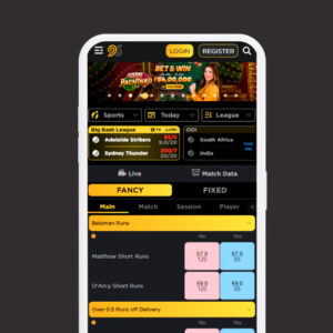 96in Betting App Download for iOS and Android